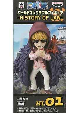 Corazon One Piece World Collectable Figure HISTORY OF LAW Trading ...