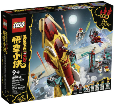 NEW - LEGO 80035 Monkie Kid's Galactic Explorer - Sealed New in Box | eBay