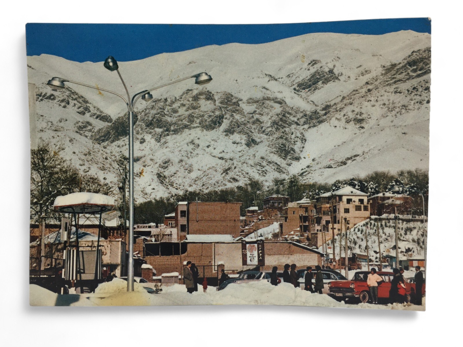 Postcard Tehran Iran SHEMIRAN - Bridge of Tajrish Vintage Photochrome ...