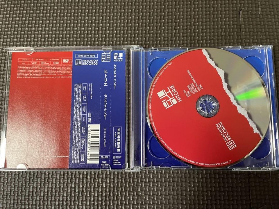 Hitorie Senseless Wonder First Edition CD+DVD Tower Records Bonus | eBay