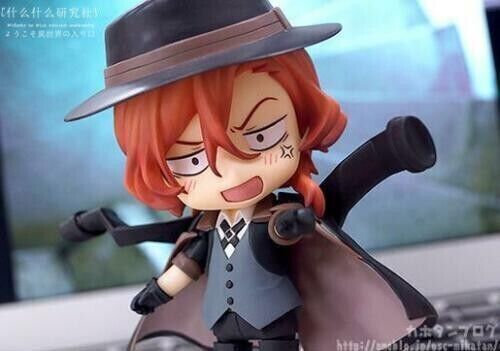 Nakahara Chuuya Nendoroid Action Figure - Bungo Stray Dogs Anime Toy | eBay