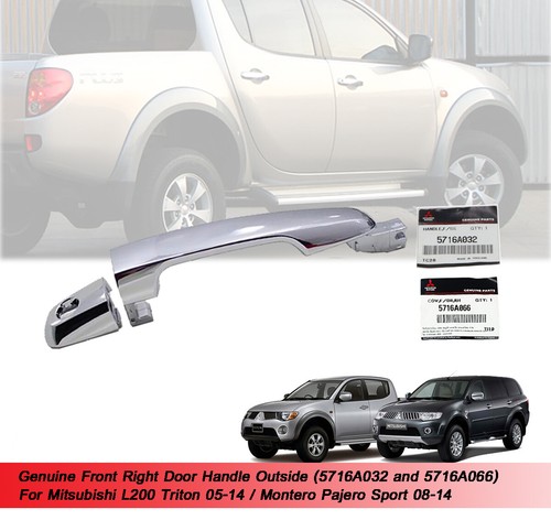FR Door Handle 5716A032 Fits Mitsubishi L200 Triton / Pajero Sport ...