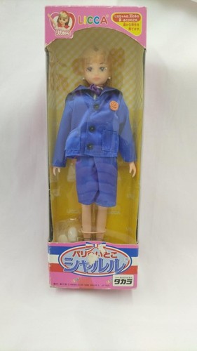 Takara Licca-Chan Doll Cousin Charles Of Paris | eBay