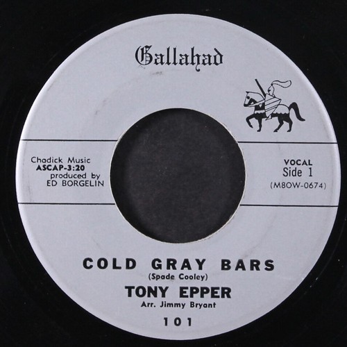 TONY EPPER: cold gray bars / shame on you GALLAHAD 7" Single 45 RPM | eBay