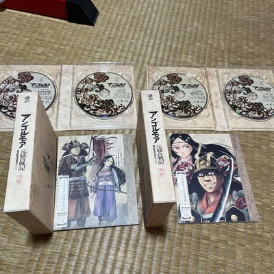 Angolmois Blu-ray Box Set Complete Collection Anime Series | eBay