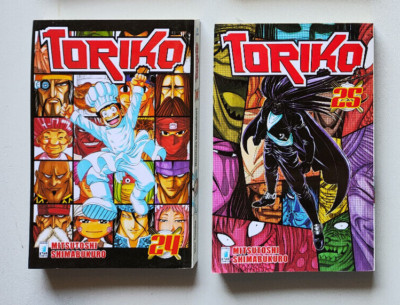 TORIKO 24-25 - 1° EDIZIONE - 2015 - STAR COMICS - LOTTO | eBay