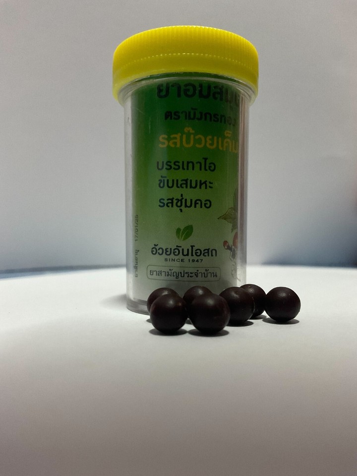 Thai Herbal candy, relieves coughing, expels phlegm, salty plum flavor ...