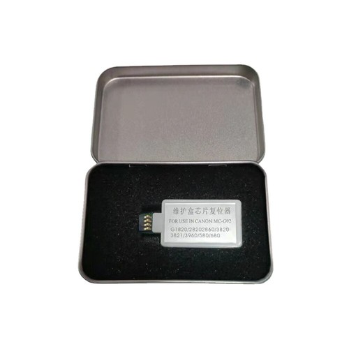 Waste Ink Box Chip Resetter For Canon G1020 G2020 G3020 G3060 G1820 ...