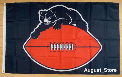 Old School Chicago Bears Logo