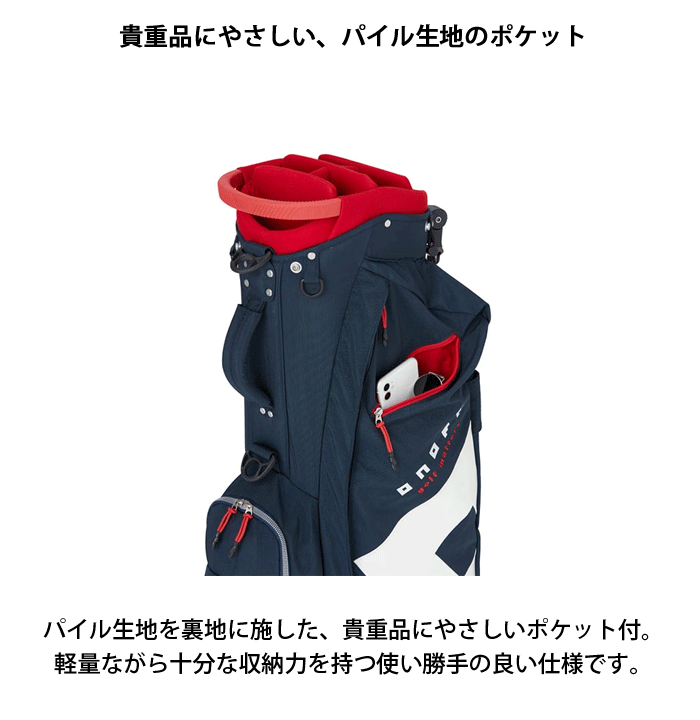 ONOFF Golf Stand Bag Men's OB0324 2023 Dark Navy 9 type 2.6kg 47 inch | eBay