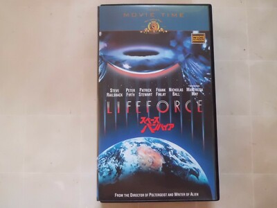 Tobe Hooper LIFEFORCE THE SPACE VAMPIRES Mathilda May movie VHS japan ...