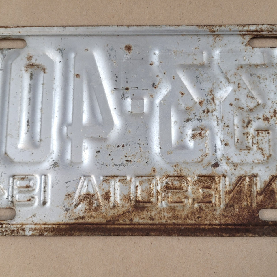 1945 Minnesota MN License Plate Original Paint 12"x 5.5" 333-400 ...