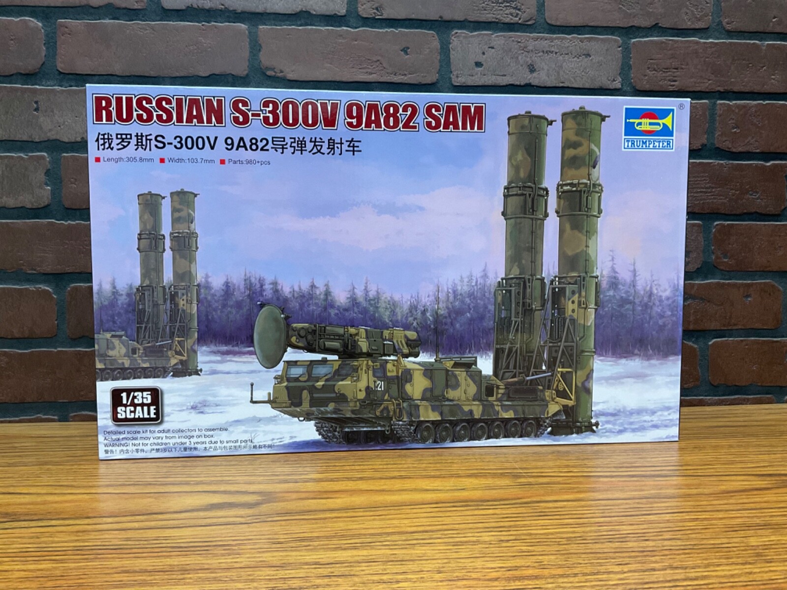 Trumpeter Russian S-300V 9A82 SAM 1/35 Scale Model Kit