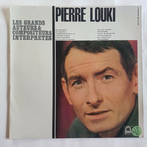 PIERRE LOUKI : Collection "GRANDS AUTEURS & COMPOSITEURS" ♦ LP 33 EX ♦ ...