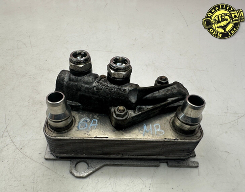 2016-2021 MERCEDES C E GLC AUTOMATIC TRANSMISSION OIL COOLER OEM ...