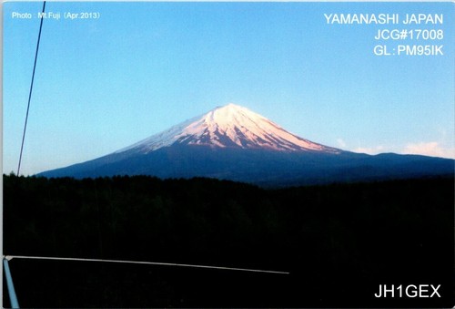 VTG HAM RADIO CQ QSL QSO POSTCARD JH1GEX YAMANASHI JAPAN 2013 MT. FUJI | eBay