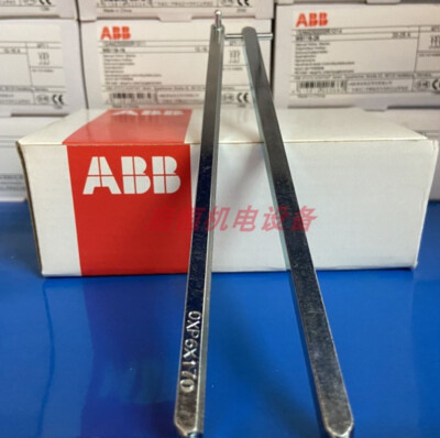 1pcs ABB Disconnect Switches Accessories Extension Rods OXP6X170 | eBay