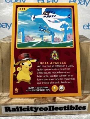 CARD POKEMON MASTER JOURNEYS 3R #077 LUGIA & ASH KETCHUM & GOH 2023 ...