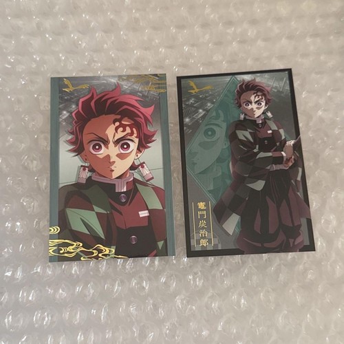 Tanjiro Card | eBay