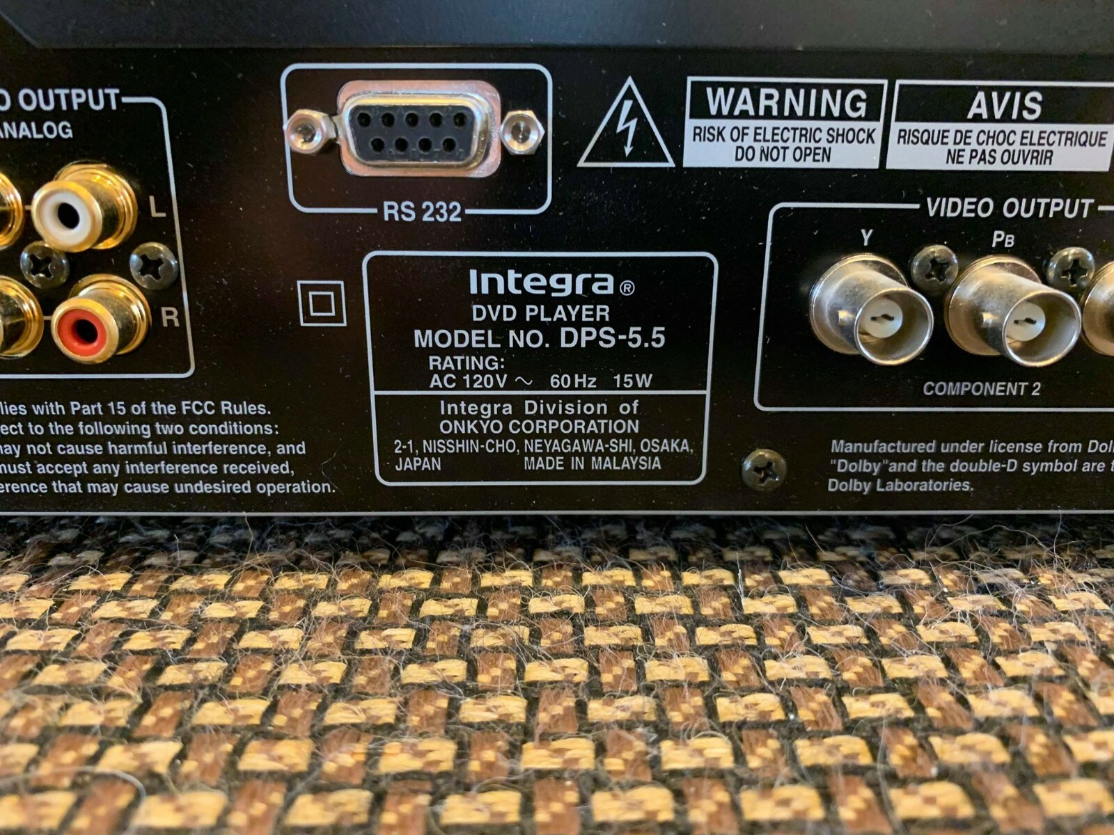 Integra DPS-5.5 DVD Player | eBay