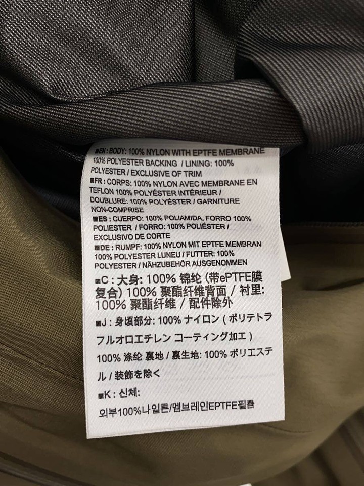 ARC TERYX LEAF ALPHA JACKET XS Nylon KHK Solid 13317 | eBay