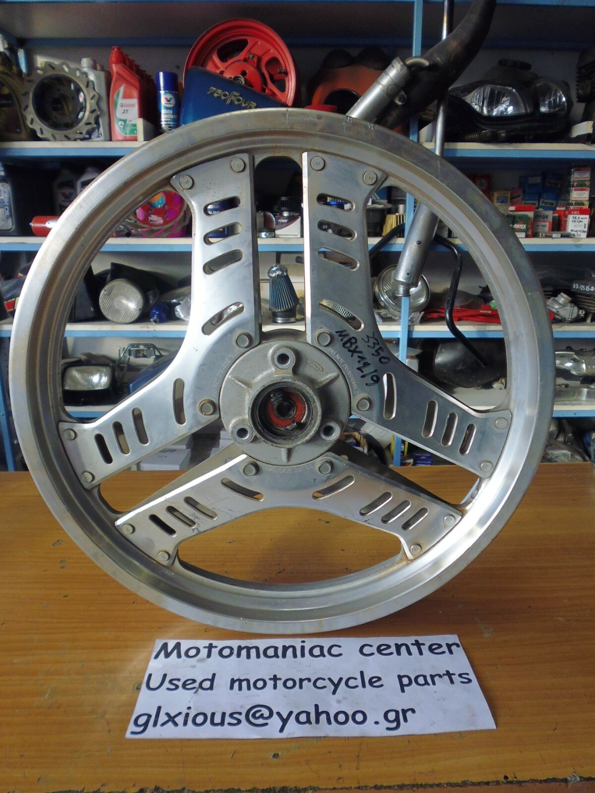 mbx125 front wheel rim alloy mbx125f fe ns ns-1 50 80 125 mbx 1.60x16 ...