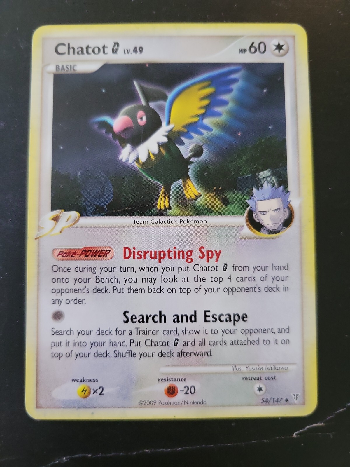 Pokemon TCG Card 2009 Supreme Victors - Chatot 54/147 | eBay