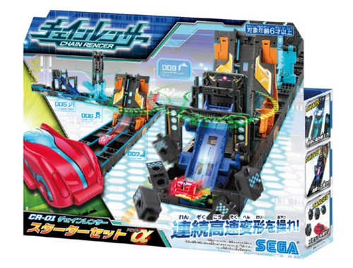SEGA CR-01 Chain Rencer Starter Set α Car Racing Toy Hobby Japan | eBay