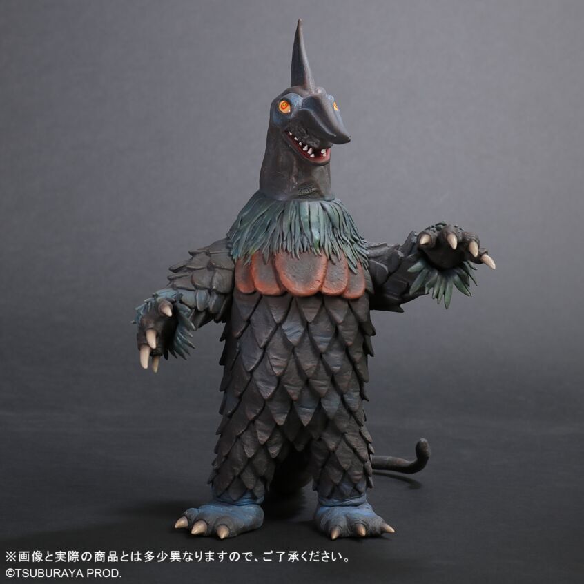 NEW X-Plus Large Monster Series Oil Drinker Light up Ver. Ultraman Taro ...