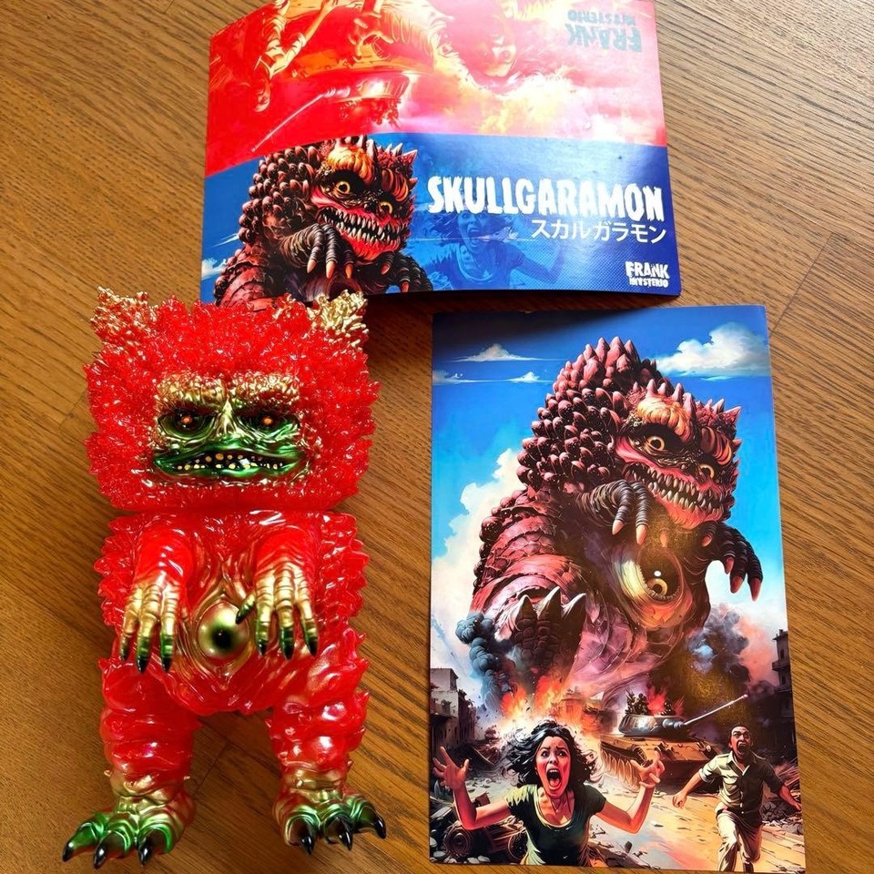 Skullgaramon Sofubi Horror Monster Indie Sofubi From Japan | eBay UK