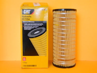 NEW OEM CATERPILLAR 1R-0773 HYDRAULIC OIL FILTER 1R0773 | eBay