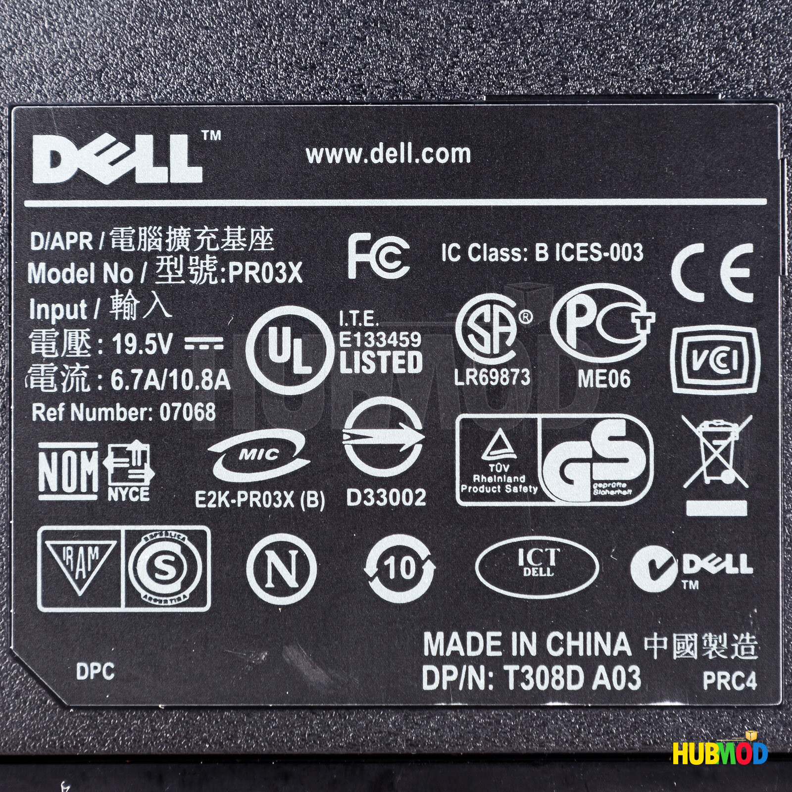 Dell Latitude Pr03x E-port K07a Laptop Notebook Replicator Pro3x ...