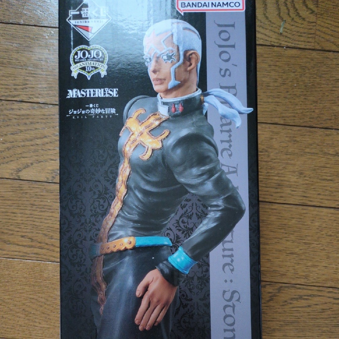 JoJo's Bizarre Adventure Enrico Pucci Figure | eBay