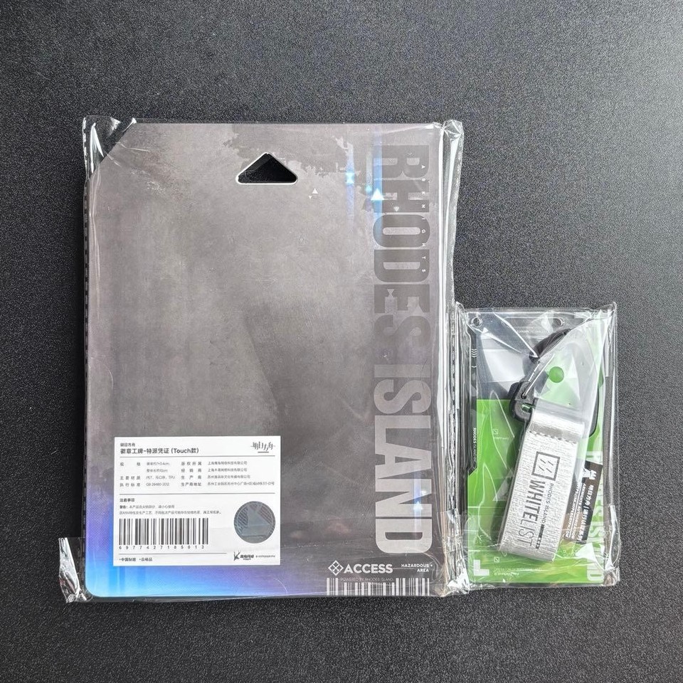 **eBay Title**: Arknights Touch Pass Certification & Badge Official ...