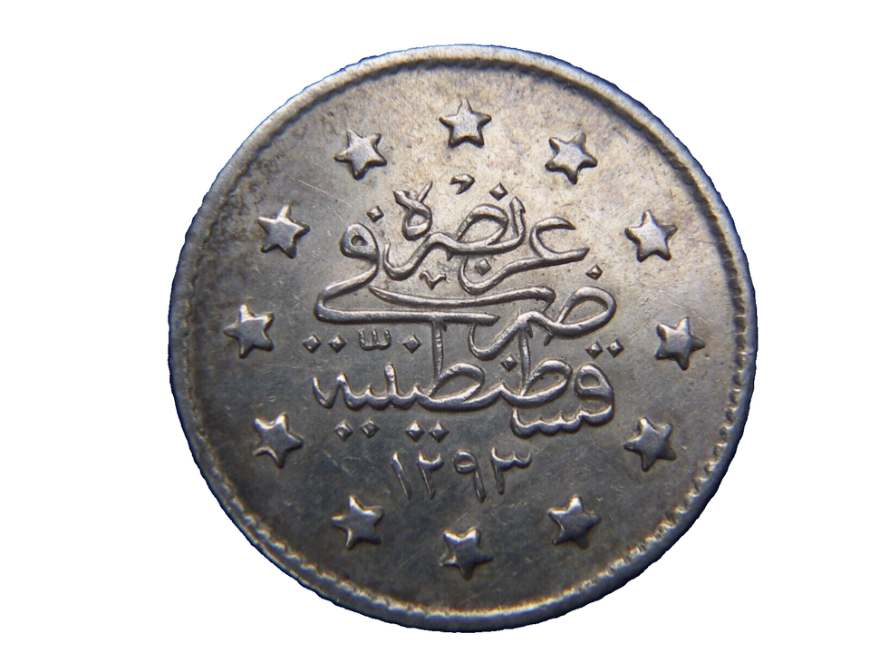 ISLAMIC ARABIC OTTOMAN TURKEY CONSTANTINOPLE 1293/25 1 KURUSH SILVER ...