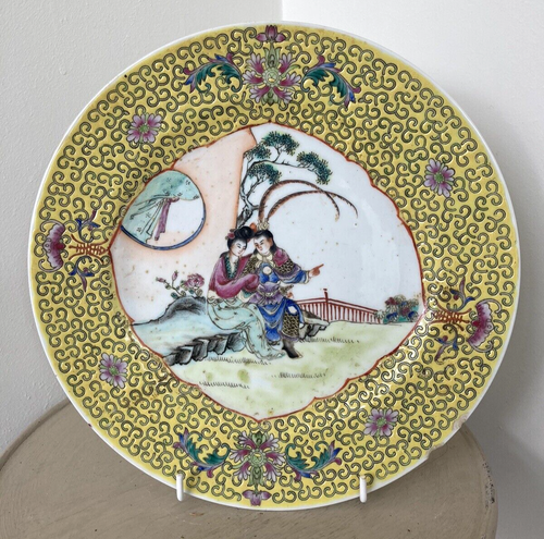Antique Chinese Porcelain Large Display Plate | eBay UK