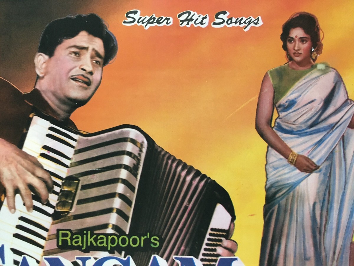 Vyjayanthimala Sangam Sangam,1964, Episode 171, Raj Kapoor,