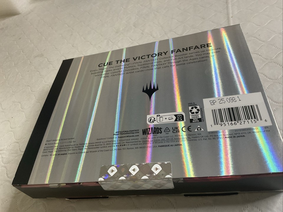 NEW MAGIC THE GATHERING MTG FINAL FANTASY COLLECTOR BOOSTER OMEGA BOX ...