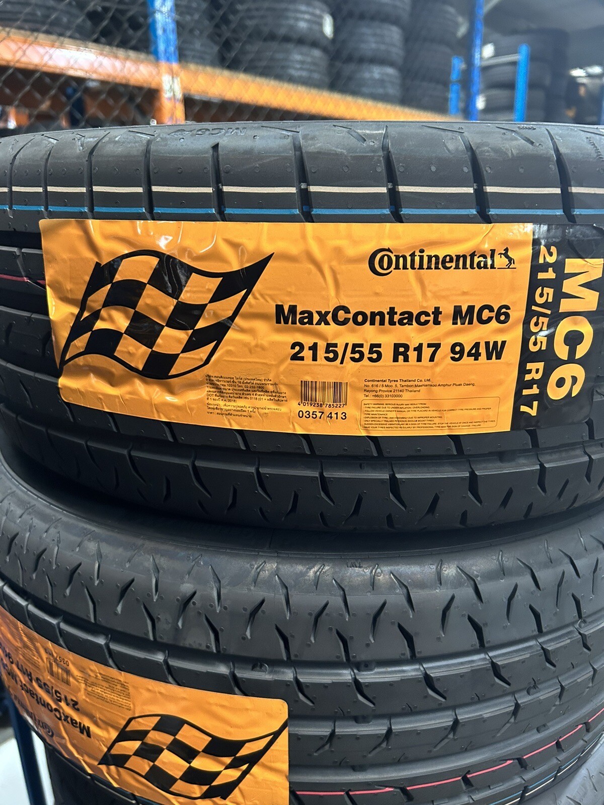 CONTINENTAL MAX CONTACT 6 215 55 17 EBay continental-max-contact-6-215-55-17-ebay