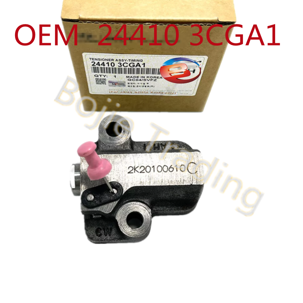 Engine Timing Chain Tensioner 24410-3CGA1 For 2012-2019 Hyundai Kia 3 ...