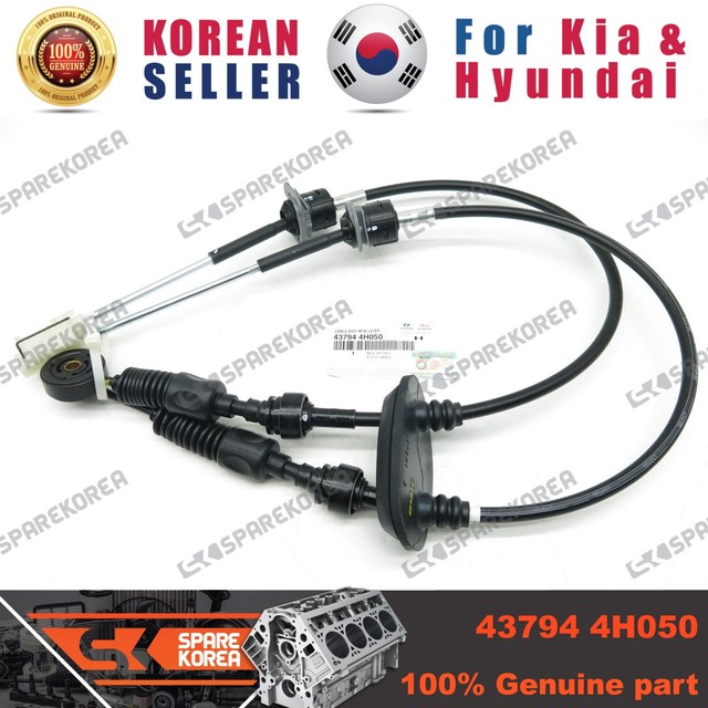 43794-4H050 Hyundai Cable assymtm lever 437944H050 Genuine OEM Part for ...