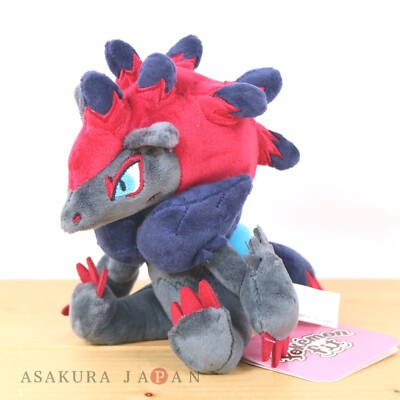 Pokemon Center Original Pokemon fit Mini Plush #571 Zoroark doll Toy ...