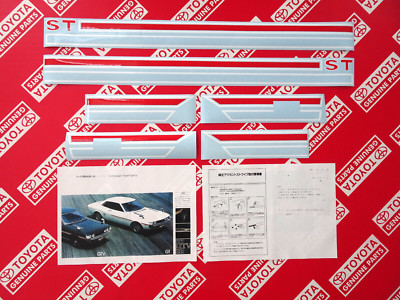 1970 1971 1972 1973 Toyota Celica Coupe 1600 ST TA22 RA20 RA21 Side ...