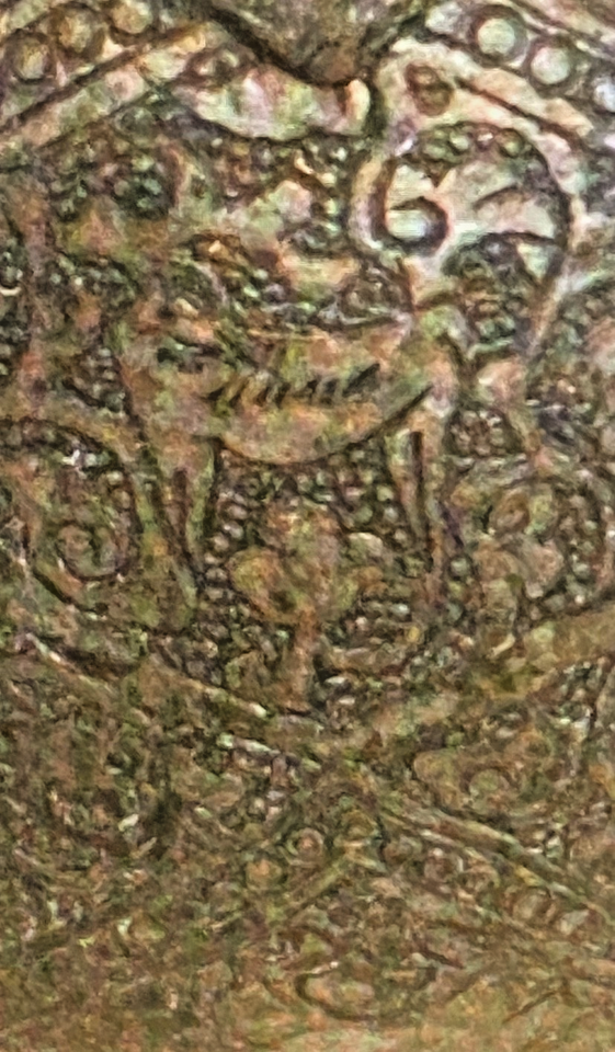Timurid Qajar Tinned Copper Islamic Sufi Darwish Kashkul 18th Century ...