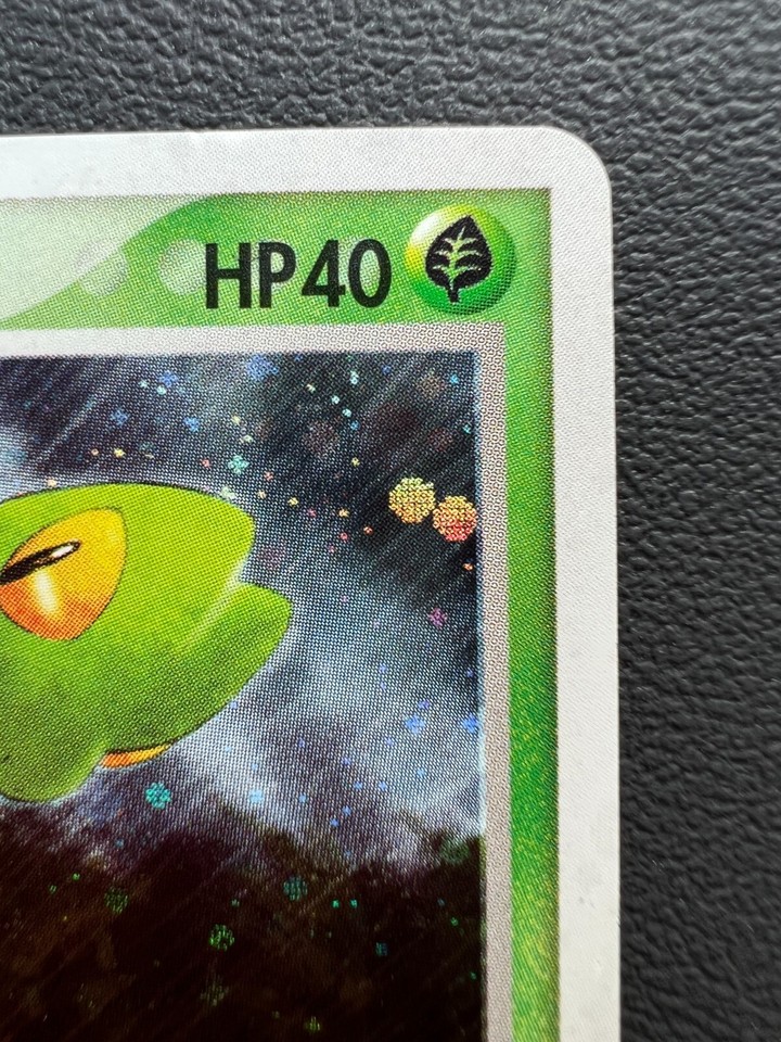 Treecko 016/ADV-P Black Star Promo Holo pokemon card japanese Nintendo ...