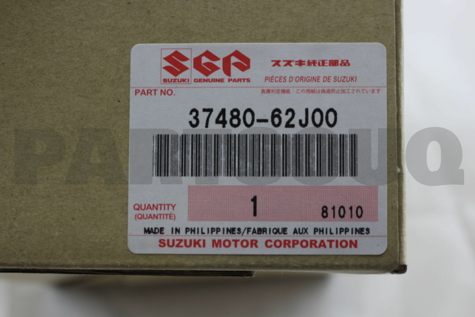 3748062J00 Genuine Suzuki CABLE ASSY,CONTACT COIL 37480-62J00 | eBay