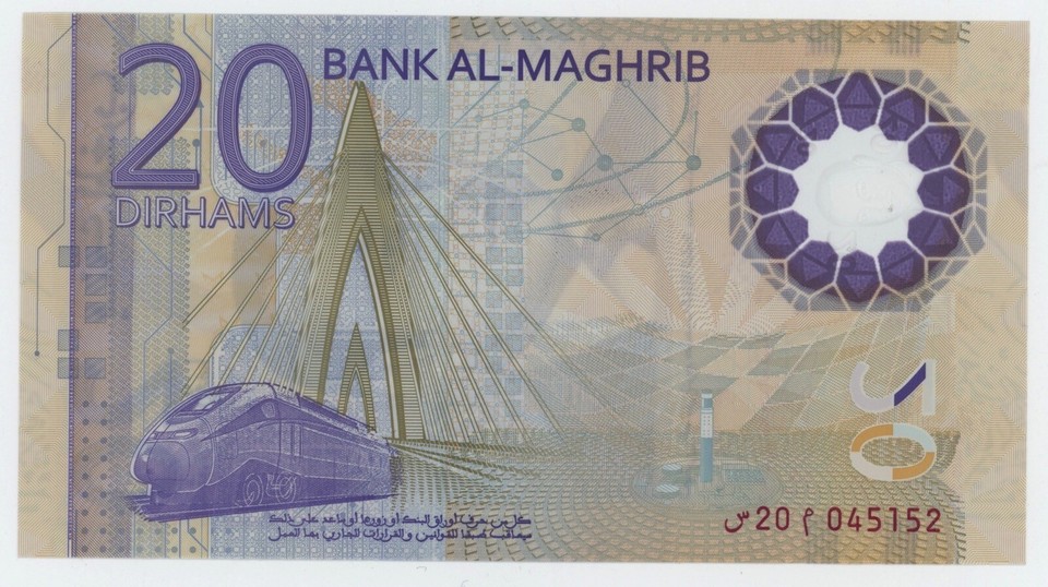 Morocco 20 Dirhams 2019 Pick 78 UNC Uncirculated Banknote Conmemorative ...
