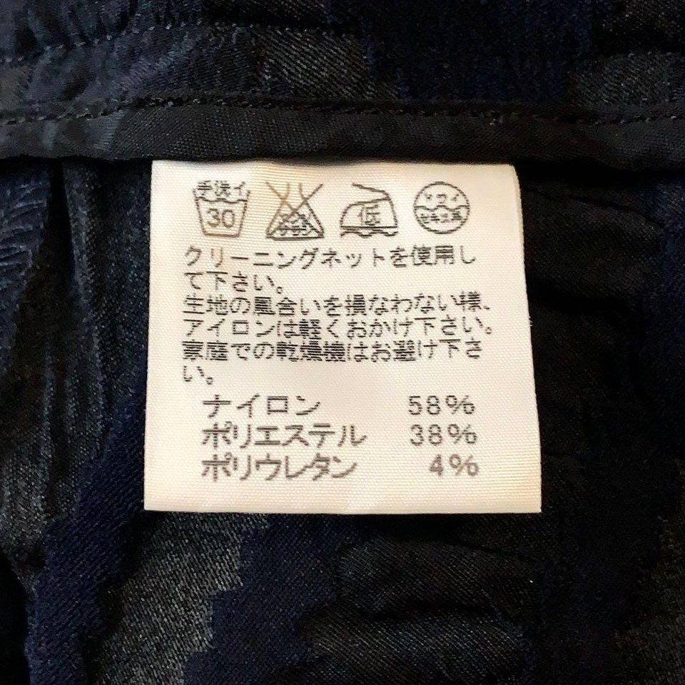 ISSEY MIYAKE Pants Slim Diamond Pattern Geometric S-M Size Equivalent F ...