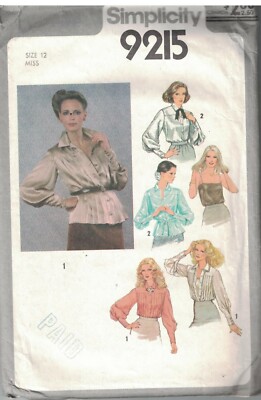 9215 Vintage Simplicity Sewing Pattern Misses Set of blouses Camisole ...