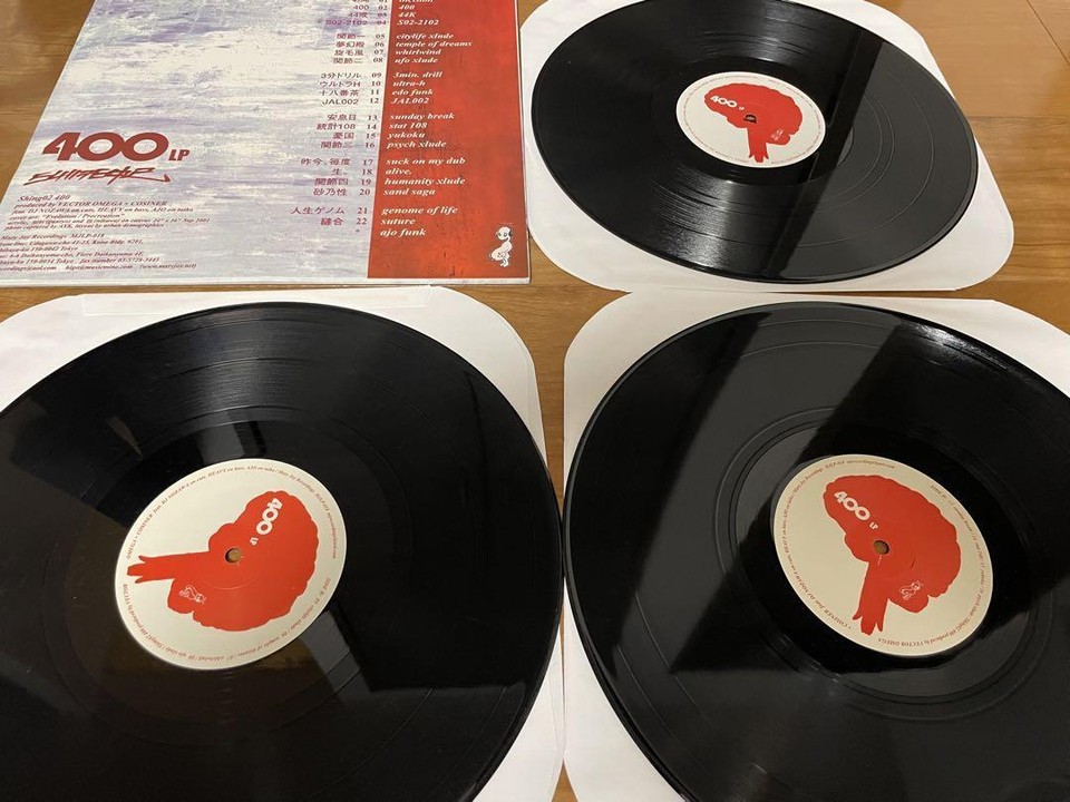 Shing02 400 3LP 5R | eBay